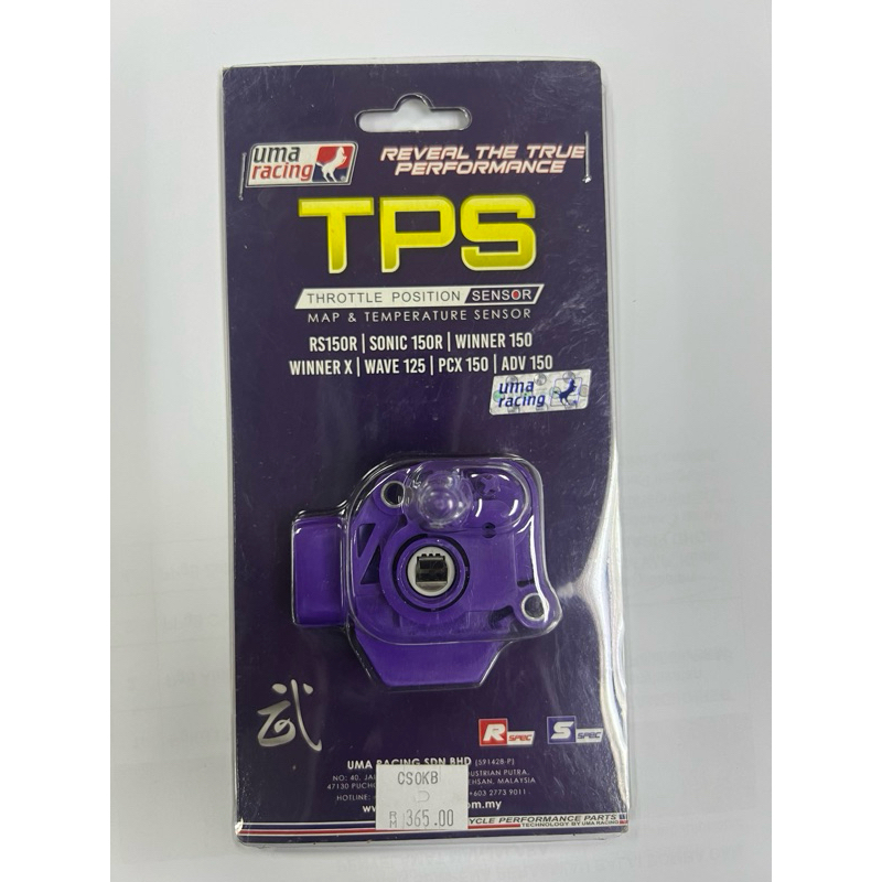 TPS Uma Racing for RS150 | Shopee Malaysia