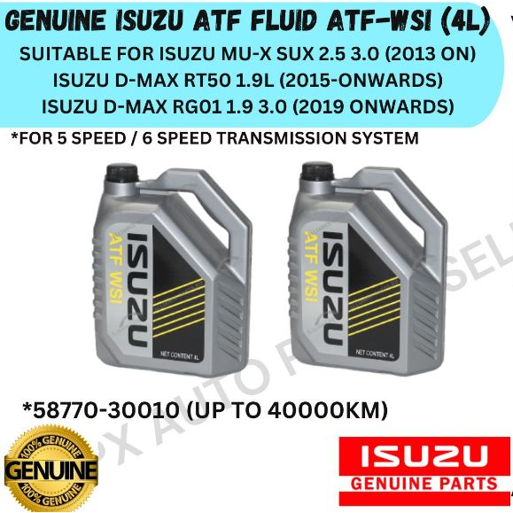 ISUZU GENUINE AUTO TRANSMISSION FLUID OIL WSI FOR ISUZU MUX 2.5 3.0 ...