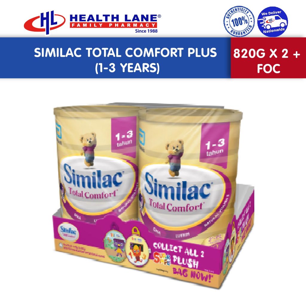 SIMILAC TOTAL COMFORT PLUS (1-3 YEARS) 820G X 2 + FOC | Shopee Malaysia