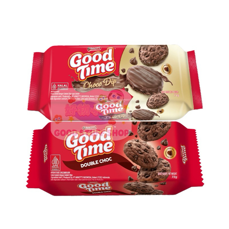 Arnott's Good Time Choco Dip/Double Choco Cookies(71g-72g) | Shopee ...