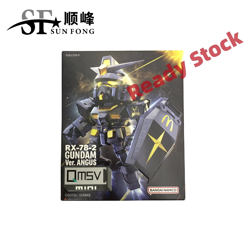 Limited Version Bandai Namco QMSV Gundam Mini RX-78-2 Ver Angus ...