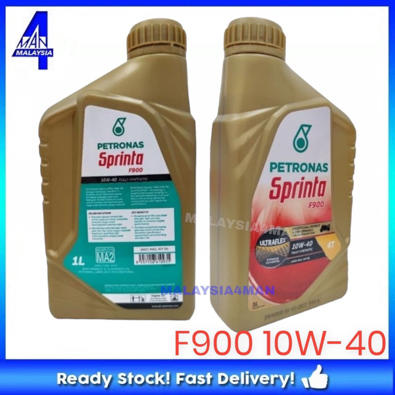 PETRONAS SPRINTA F900 10W-40 4T ULTRAFLEX MINYAK HITAM MINYAK PELINCIR ...