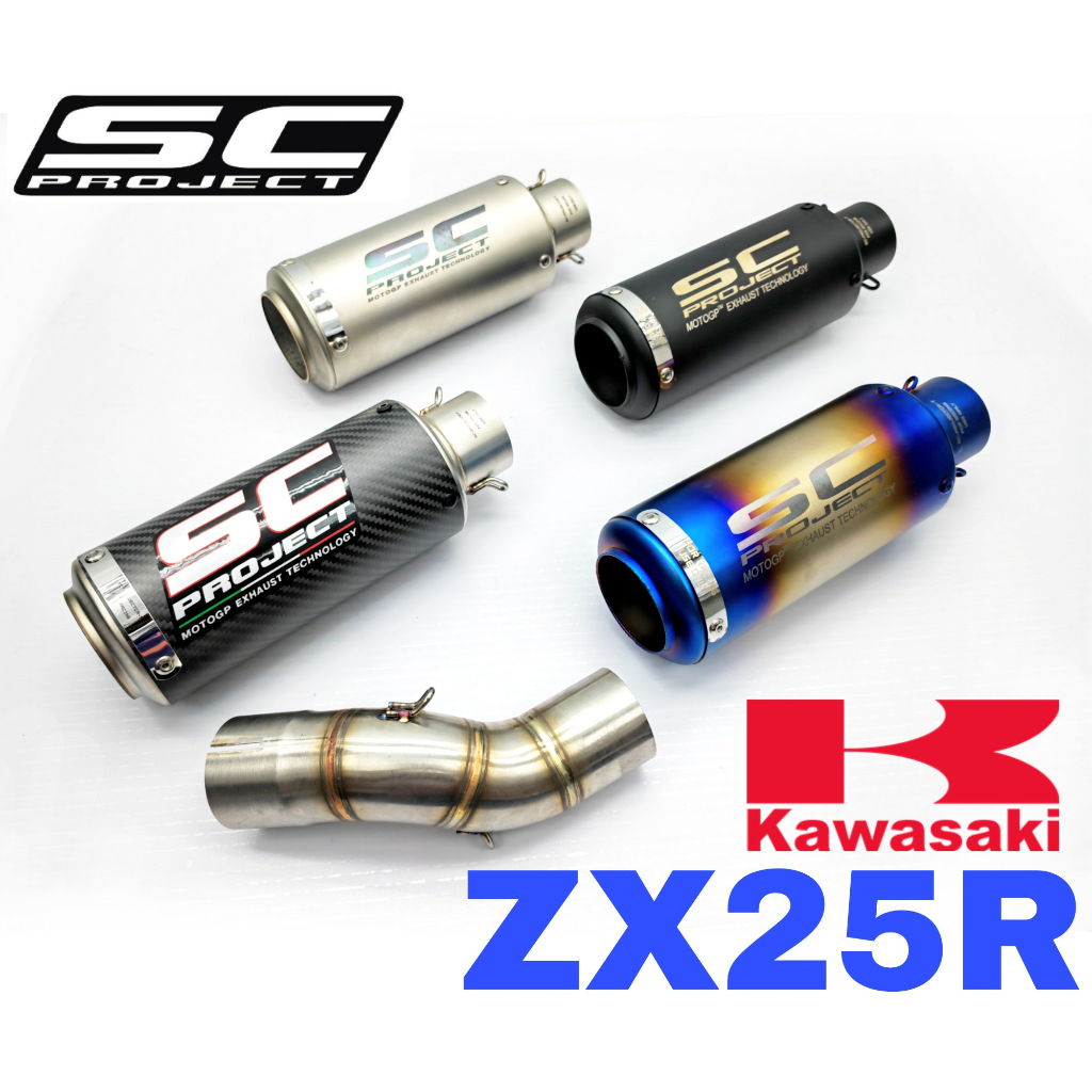 SC Project Exhaust Kawasaki ZX25R Slip on Piping Stainless Steel ...