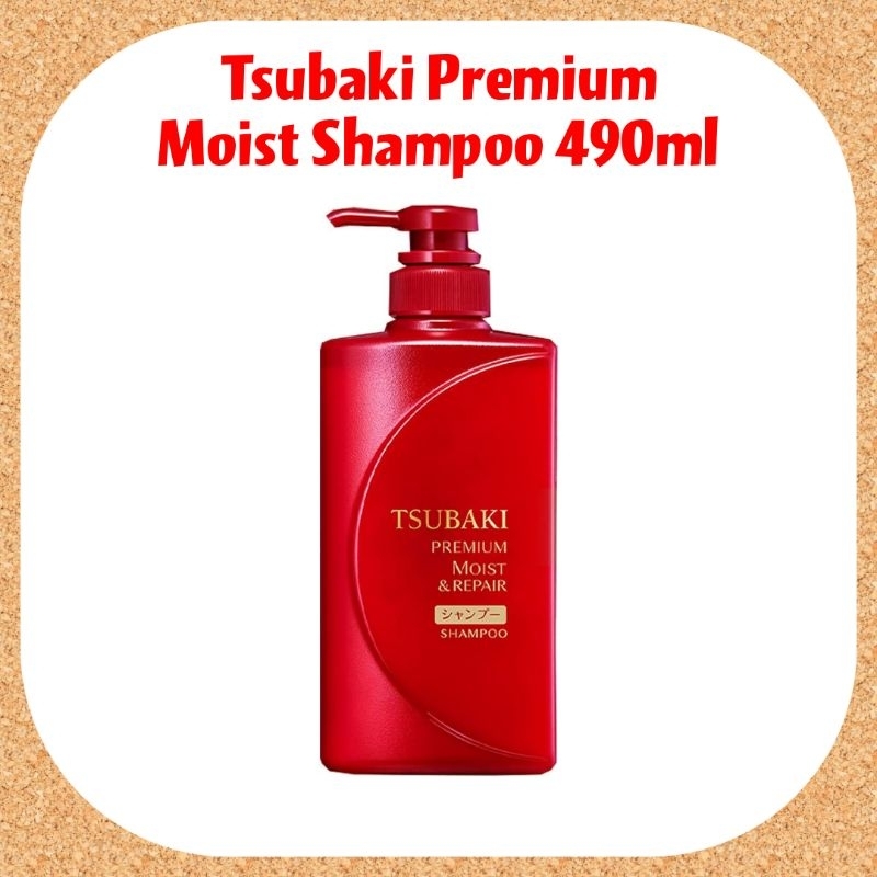 Tsubaki Premium Moist Shampoo 490ml | Shopee Malaysia