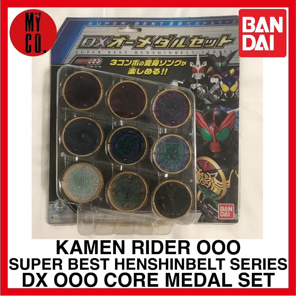 KAMEN RIDER OOO SUPER BEST HENSHIN BELT SERIES DX OOO MEDAL SET PUTOTYRA SHAUTA SAGOHZO COMBO ...