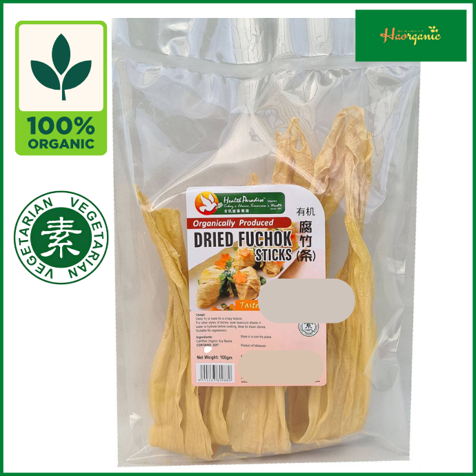 有机腐竹条 100g Organic Dried Beancurd/Pucuk/ Fucuk/ Sayur Pucuk/ Sayur Fo ...