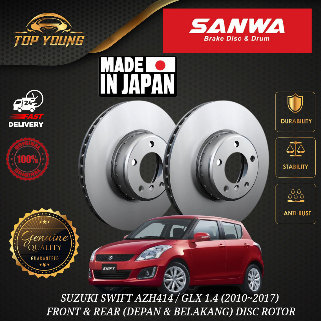 SUZUKI SWIFT [2010~2017] AZH414 GLX 1.4 ( ZC32 ) FRONT (DEPAN) / REAR ...