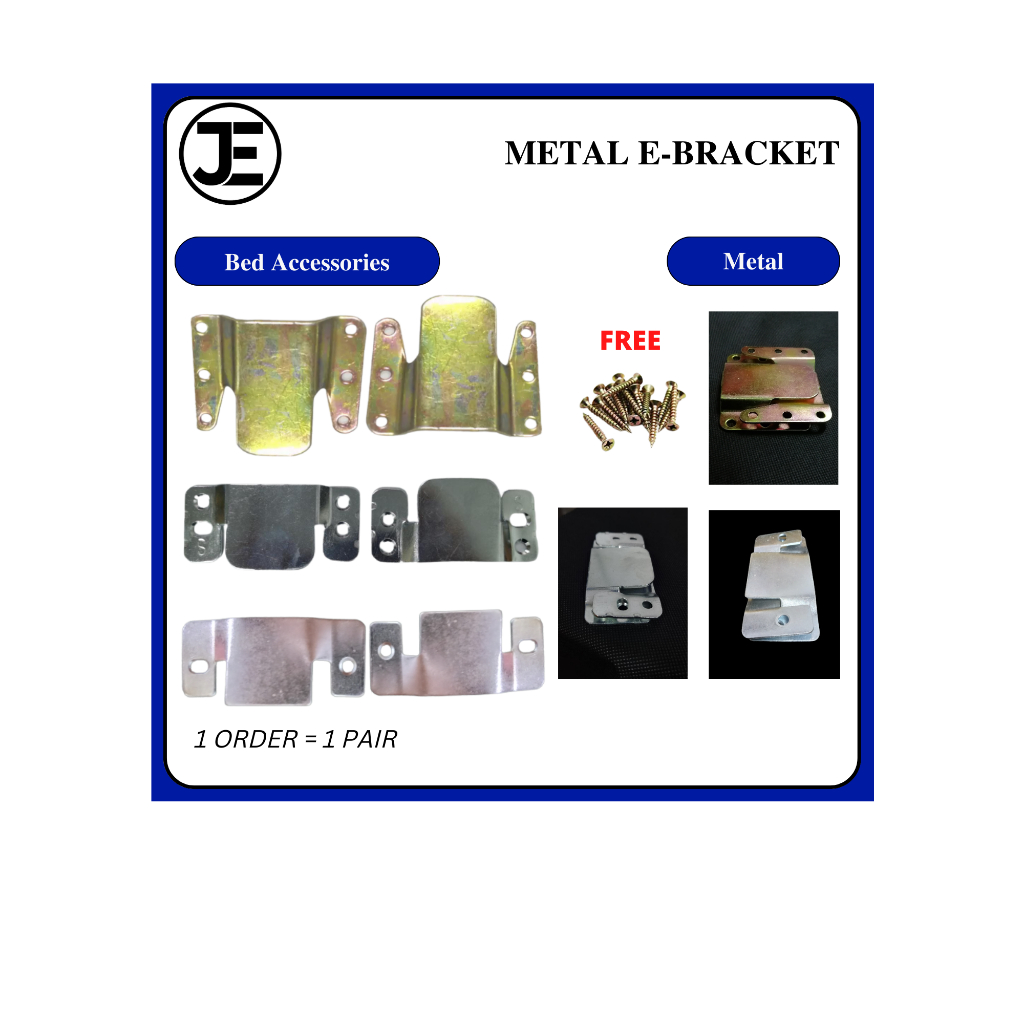 (PAIR) E-BRACKET METAL BRACKET BRACKET CONNECTOR BED SOFA DIVAN ...