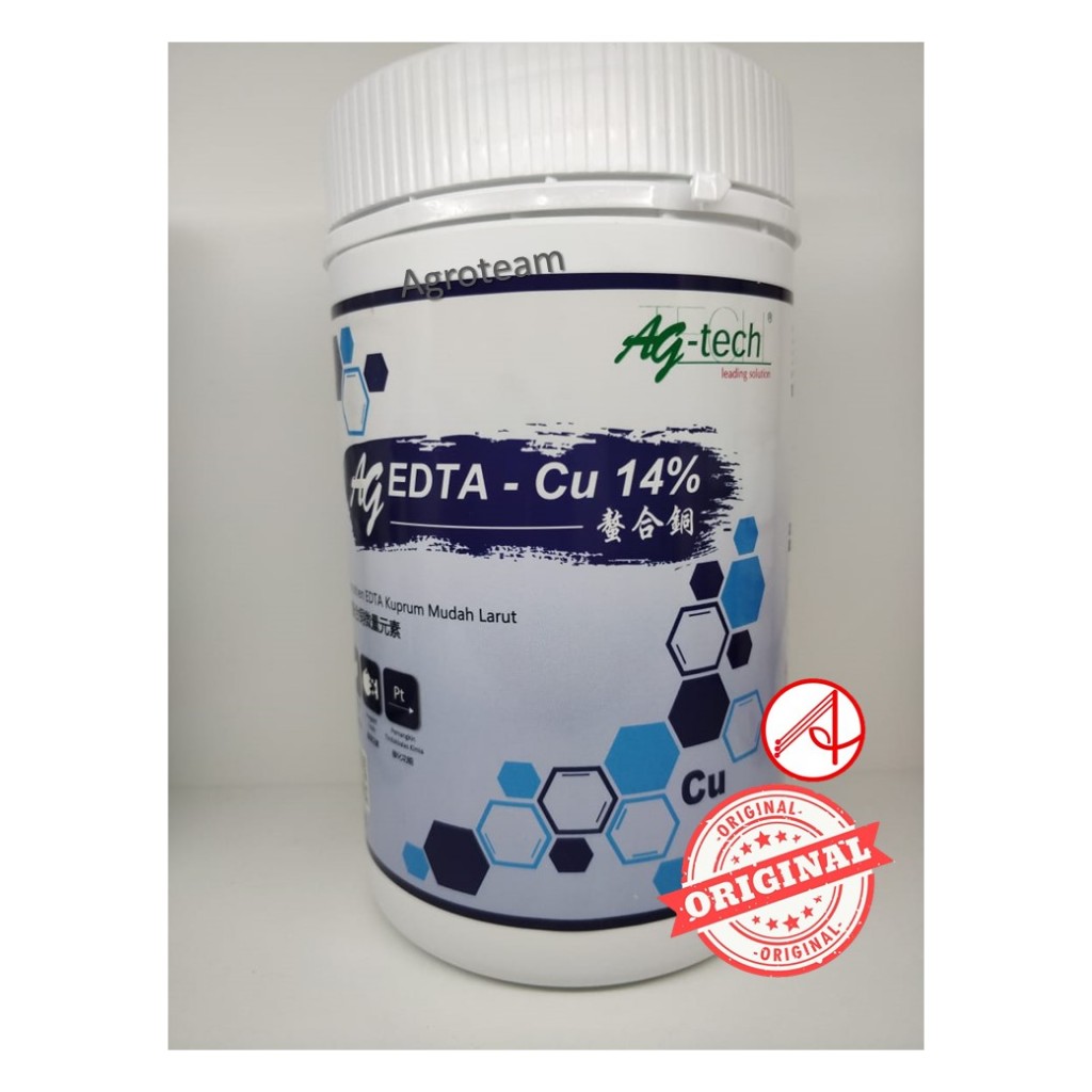 AG TECH Ag EDTA - Cu 14% Cuprum Chelate Manure Fertilizer Fertigation ...