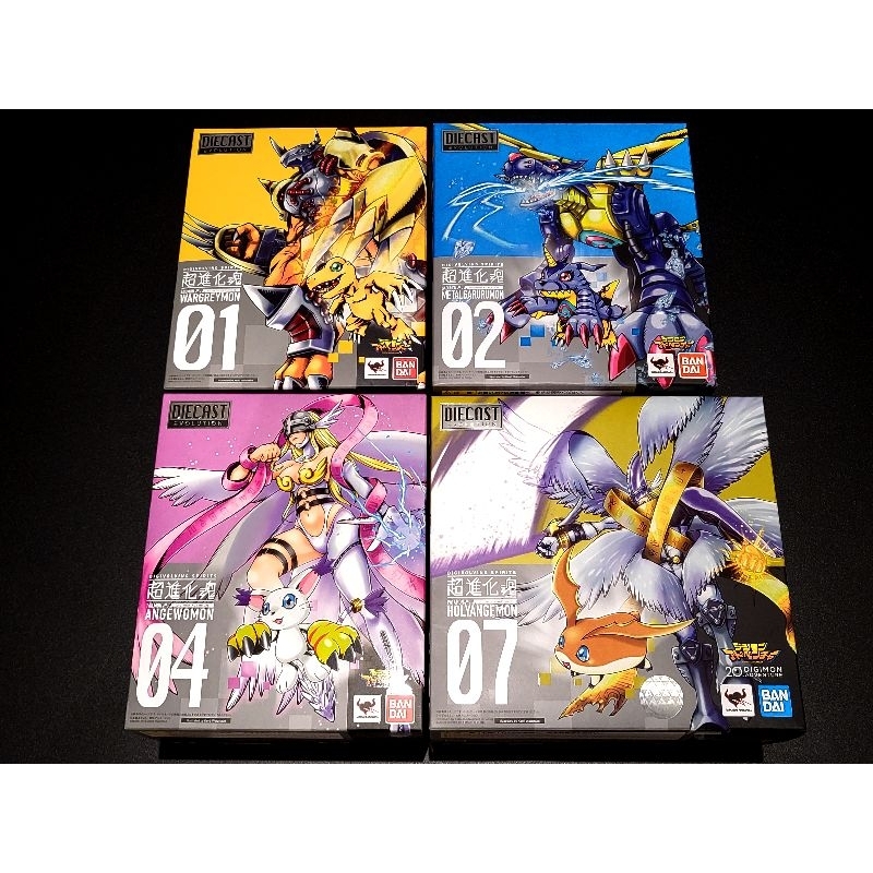 Bandai Diecast Evolution Digimon Adventure Digivolving Spirit ...