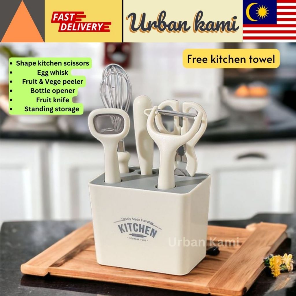 ( FREE GIFT ) 6 in 1 Luxury Cooking Kitchen Tool Set with Stand ...