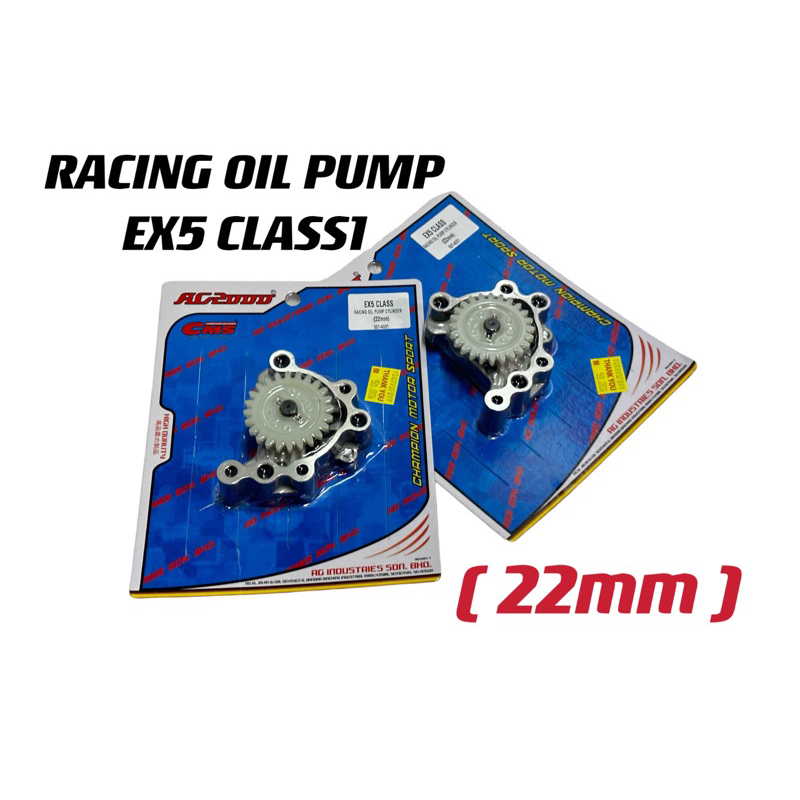 Honda Ex5 Class OIL PUMP RACING CMS (CMS RACING) | Shopee Malaysia