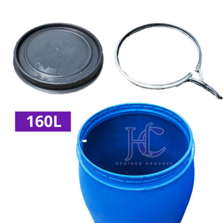 Tong Drum Plastik / Tong Air / Blue Drum Plastic / Bekas Tong Biru ...