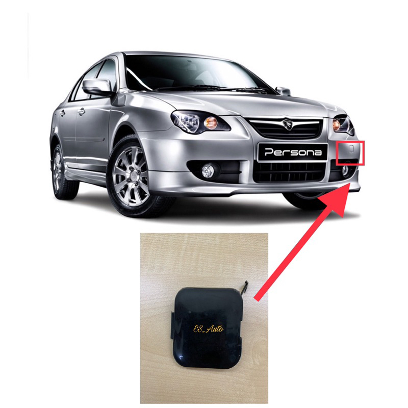 *PROTON GEN2, PERSONA FRONT/ DEPAN & REAR/ BELAKANG TOWING COVER CAP ...