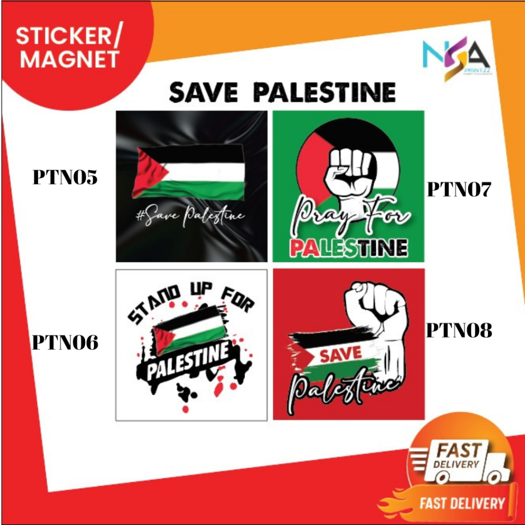Car Sticker Magnetic Kereta Palestin Pelekat Stiker Palastine Magnet ...
