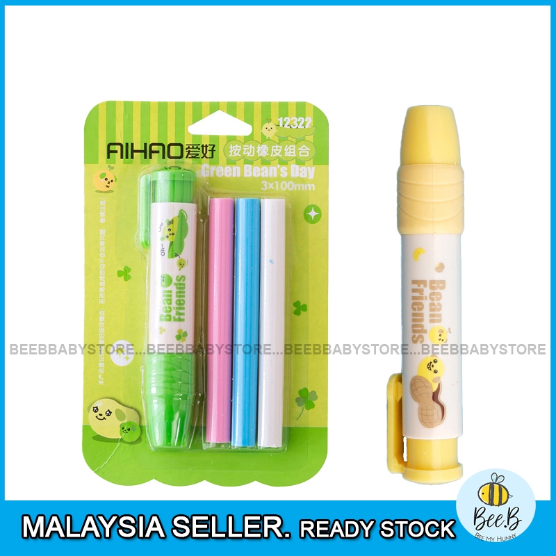 Cute Cartoon Push Type Eraser Stationery For Kids Children School Home ...