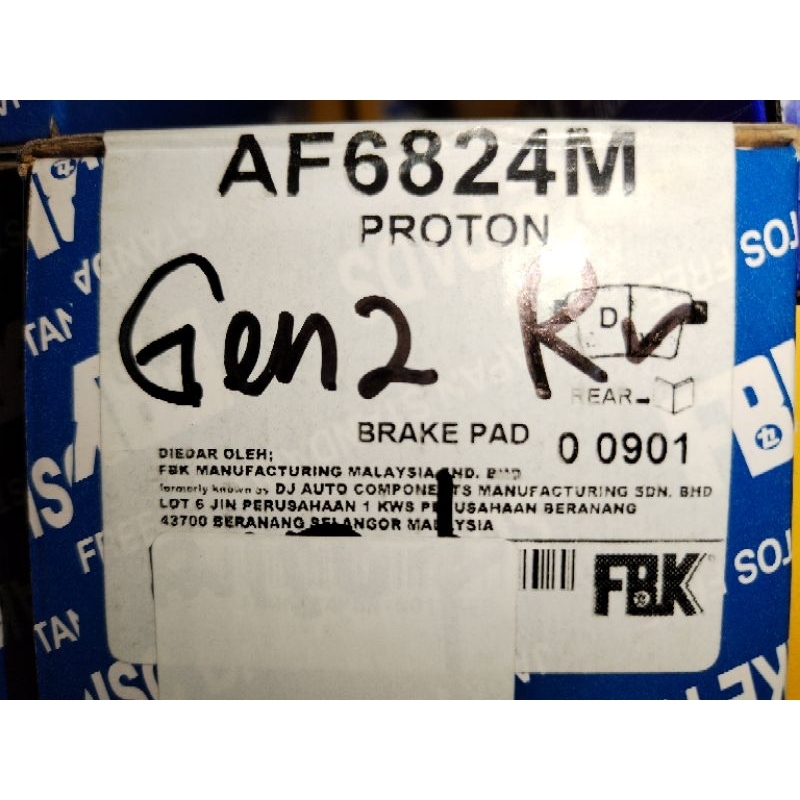 FBK REAR DISC BRAKE PAD BELAKANG GEN2 PERSONA (2007-2015) SATRIA(NEO ...