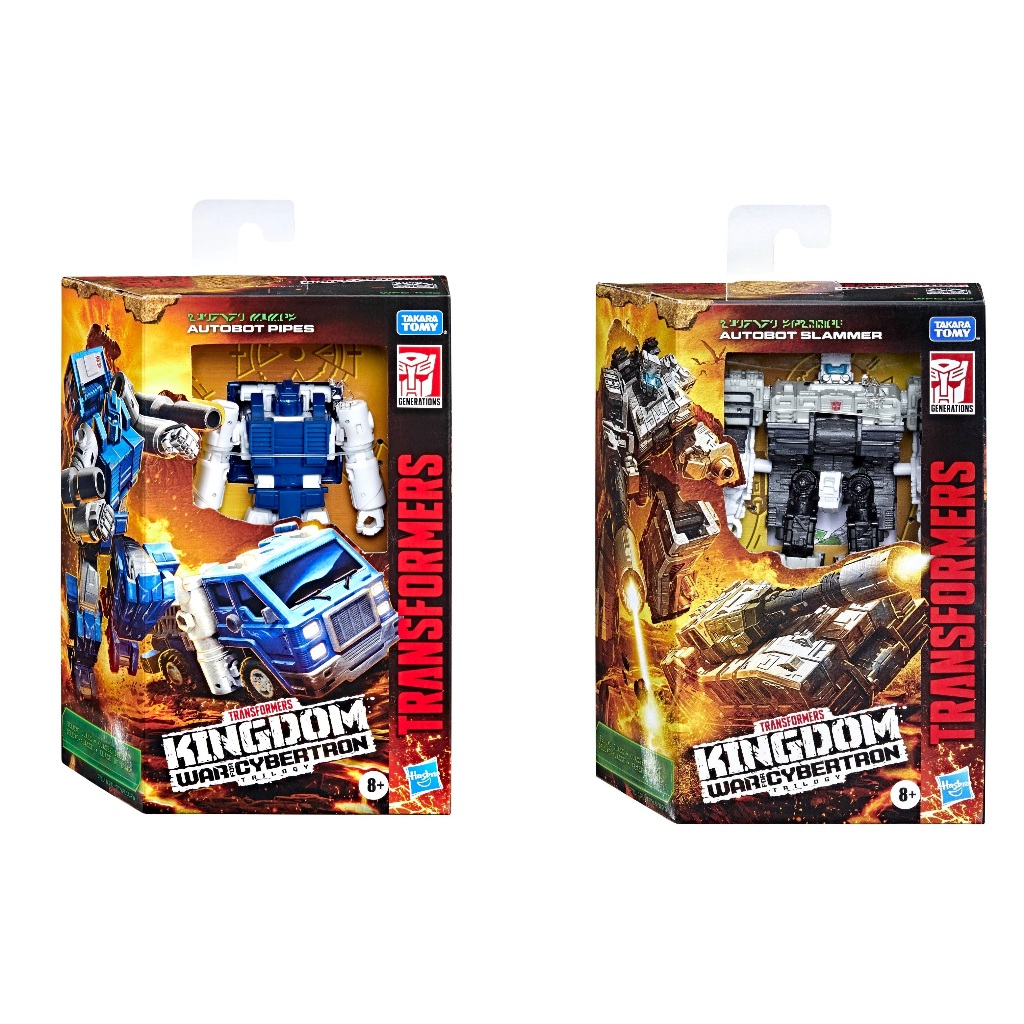Transformers Kingdom WFC Trilogy -Deluxe Class- Autobot Pipes & Slammer ...