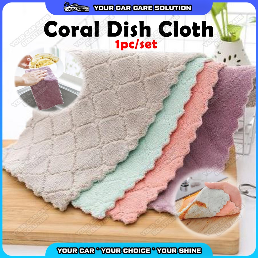 Coral Dish Cloth 30x30cm High Absorbent Cleaning Hand Wash Kitchen ...