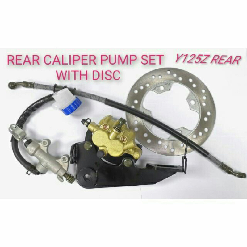 SET REAR DISC BRAKE PUMP FULL SET - Y125ZR y125 y125z WITH DISC PLATE ...