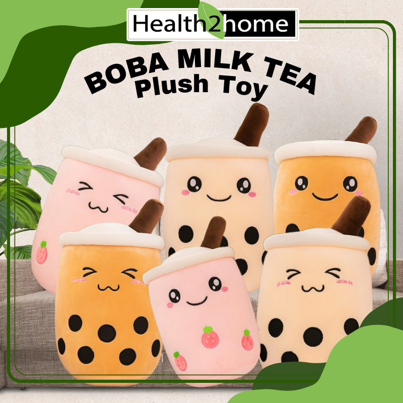 25-70cm Soft Boba Milk Tea Plush Toy Stuffed Toy Realistic Boba Tea Cup ...