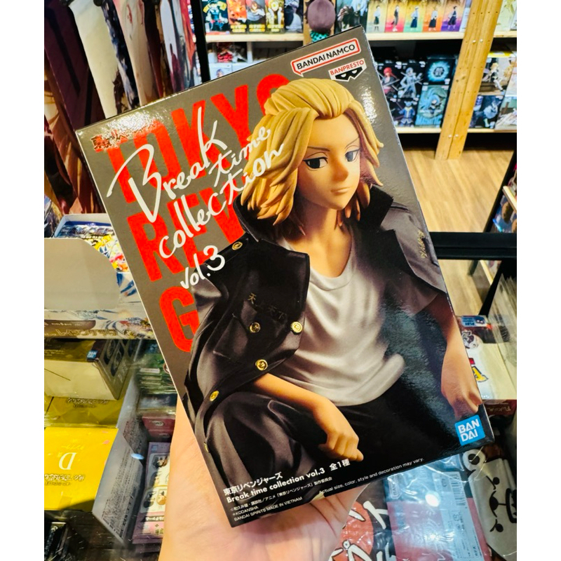 TOKYO REVENGERS BREAK TIME COLLECTION VOL.3 | Shopee Malaysia