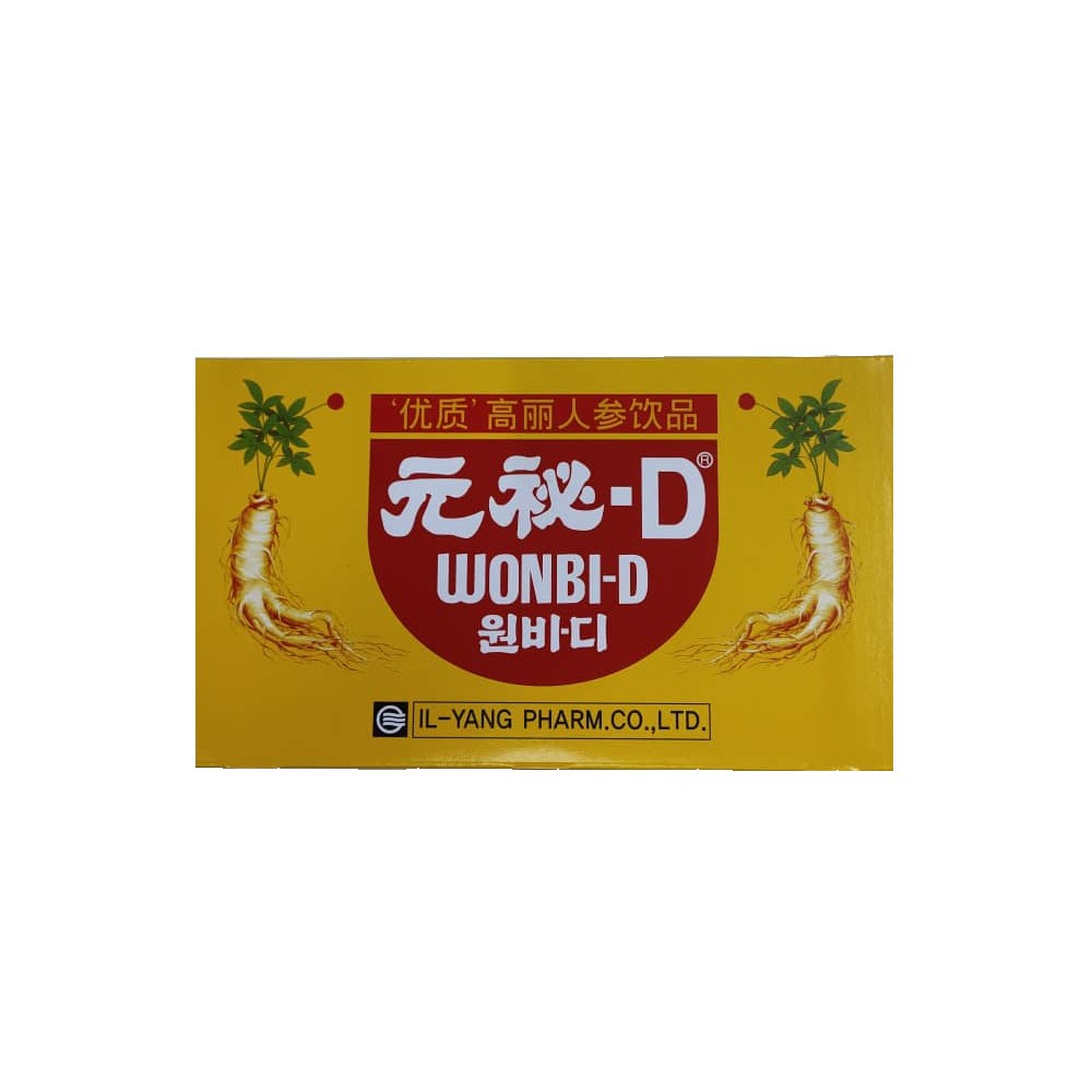 WONBI-D KOREAN GINSENG DRINK 100ML X 10 BOTTLES EXPIRY 2026/04 | Shopee ...
