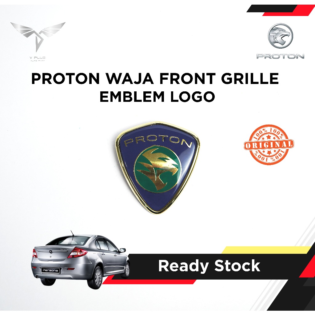 ORIGINAL PROTON WAJA FRONT GRILLE EMBLEM LOGO | Shopee Malaysia