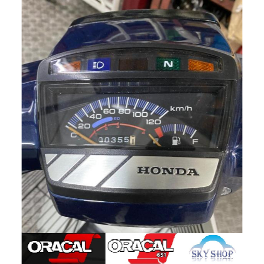 Honda Ex5 Dream Sticker Meter Tinted | Shopee Malaysia