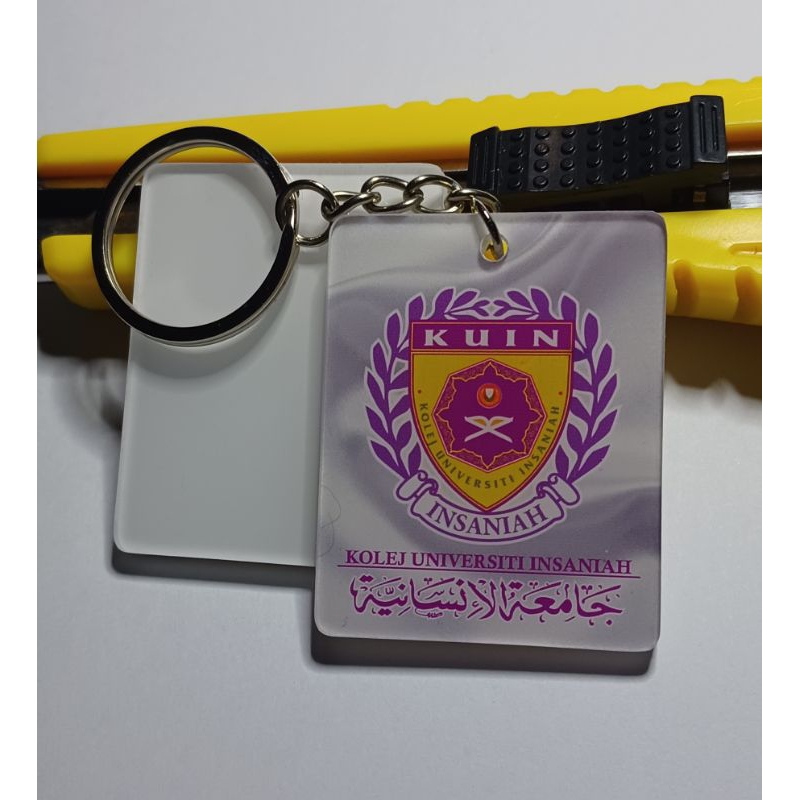 Keychain Kolej Universiti Insaniah (KUIN) | Shopee Malaysia
