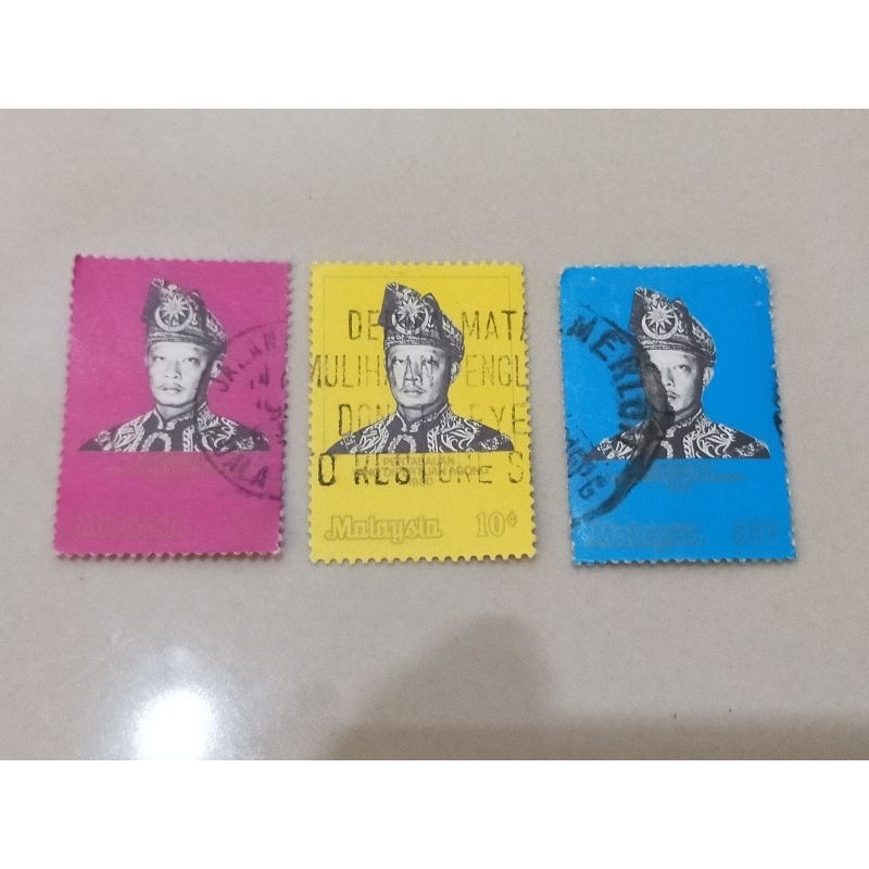 1980 installation of ydp agong sultan haji ahmad shah complete set ...