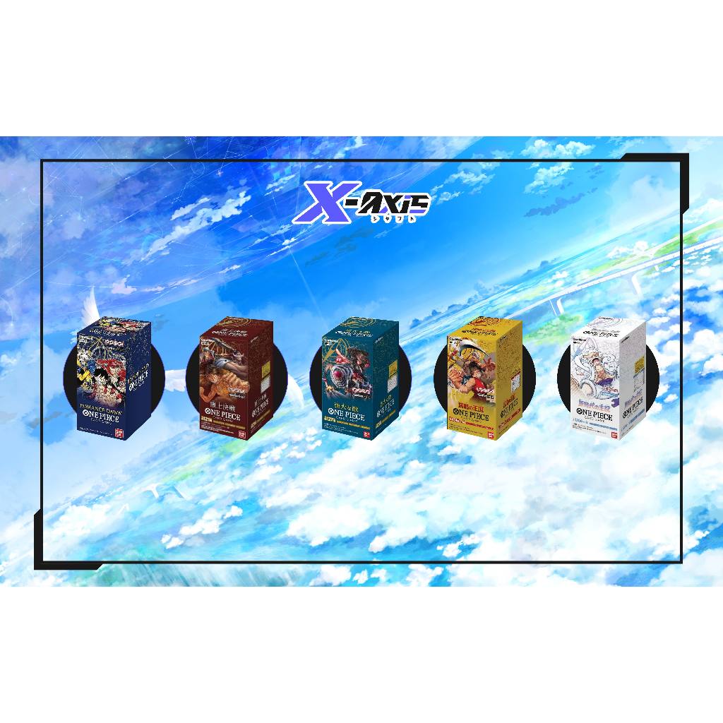 One Piece Card Game [OP01-OP05] Booster Box | Shopee Malaysia