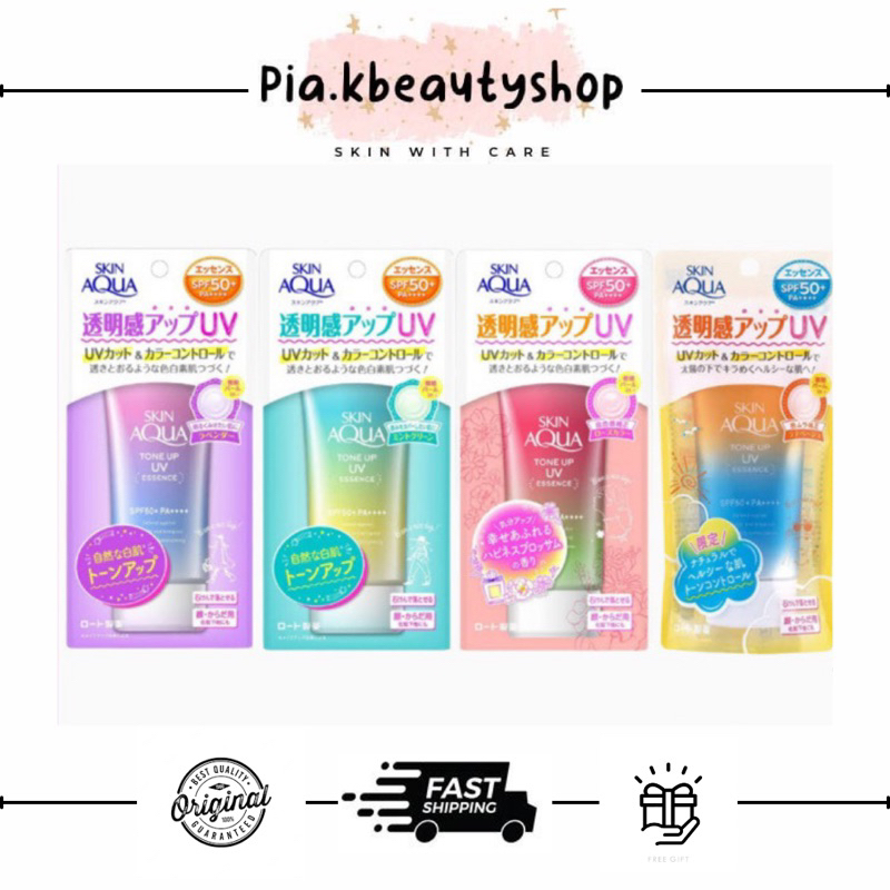 Sunplay Skin Aqua Tone Up UV Essence SPF50++++ (80g) Sunscreen Lavender / Mint green / Rose ...