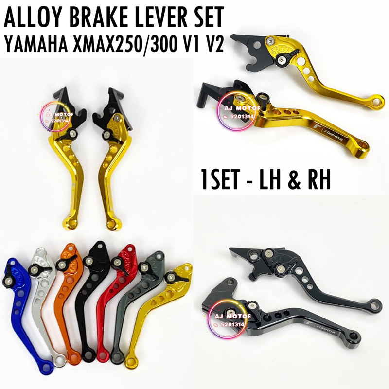 YAMAHA XMAX250 XMAX300 XMAX V1 V2 BRAKE LEVER SET ALLOY HAND BREK CNC ...