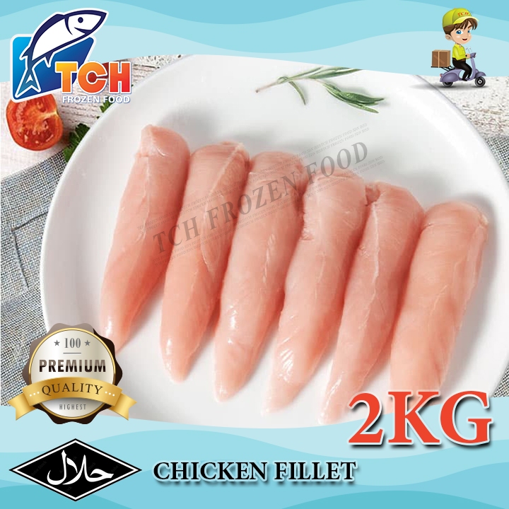 CHICKEN FILLET, ISI AYAM, TCH FROZEN FOOD, FRESH SEAFOOD, WHOLESALE ...