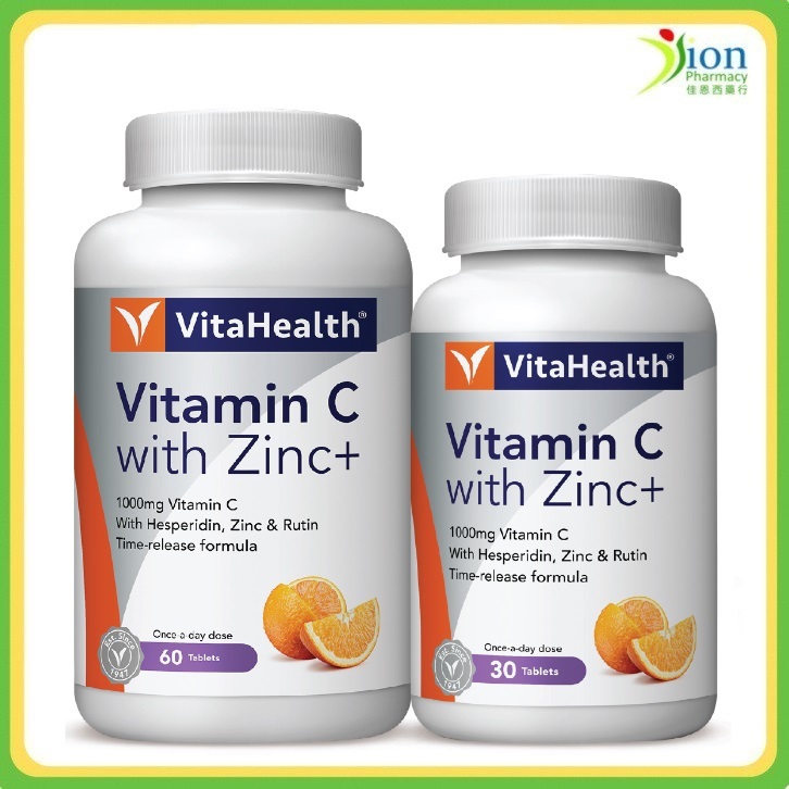 [LIMITED PROMOTION] VITAHEALTH VITAMIN C WITH ZINC+ TABLETS 60S+30S ...
