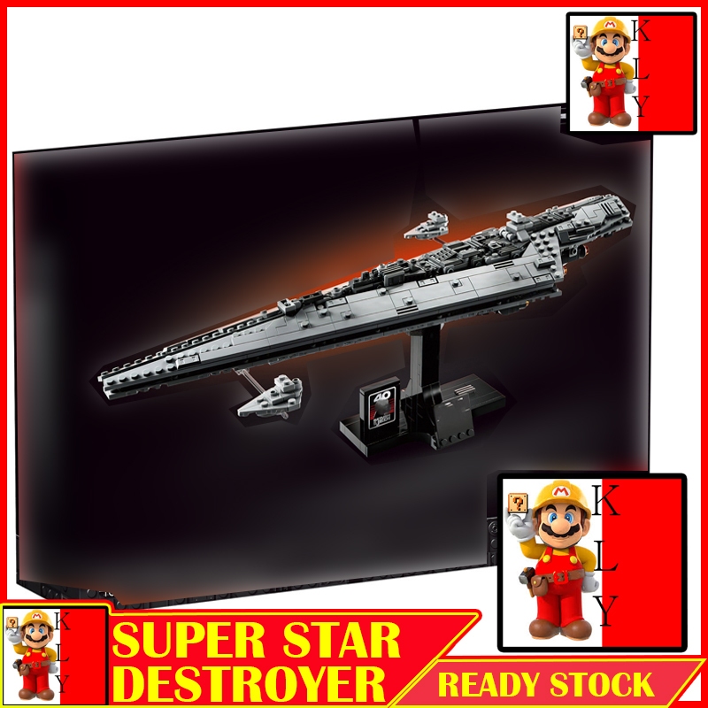 C7356 ( 75356 ) Executor Super Star Destroyer Building Block | Shopee ...