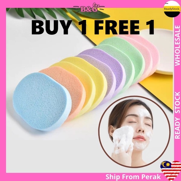 2pcs Tebal 15T Soft Facial Sponge Cleansing Mask Puff Smooth Dry Wet ...