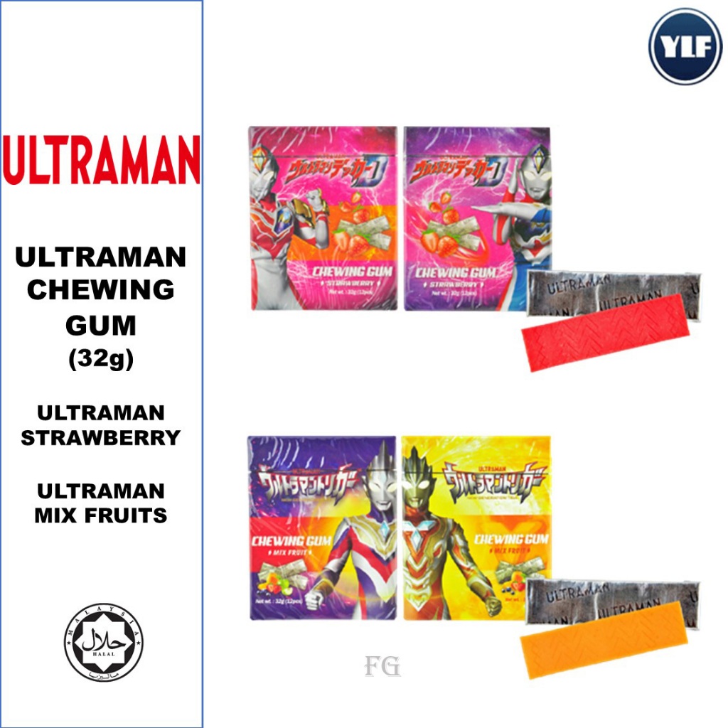 YLF ULTRAMAN CHEWING GUM (32g) | Shopee Malaysia