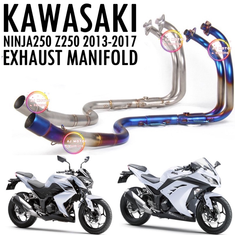 KAWASAKI NINJA250 Z250 2013-2017 RACING EXHAUST PIPE MANIFOLD 51MM ...