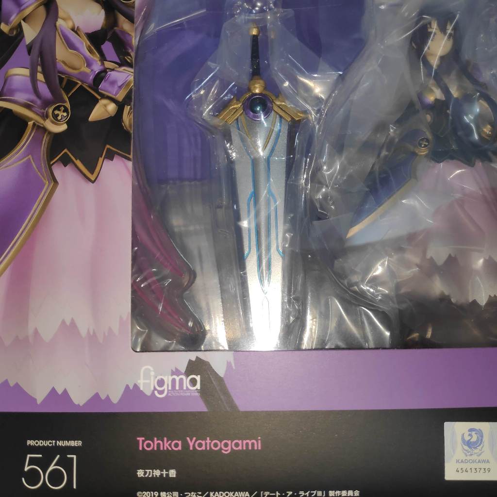 Date A Live III figma No.561 Tohka Yatogami | Shopee Malaysia