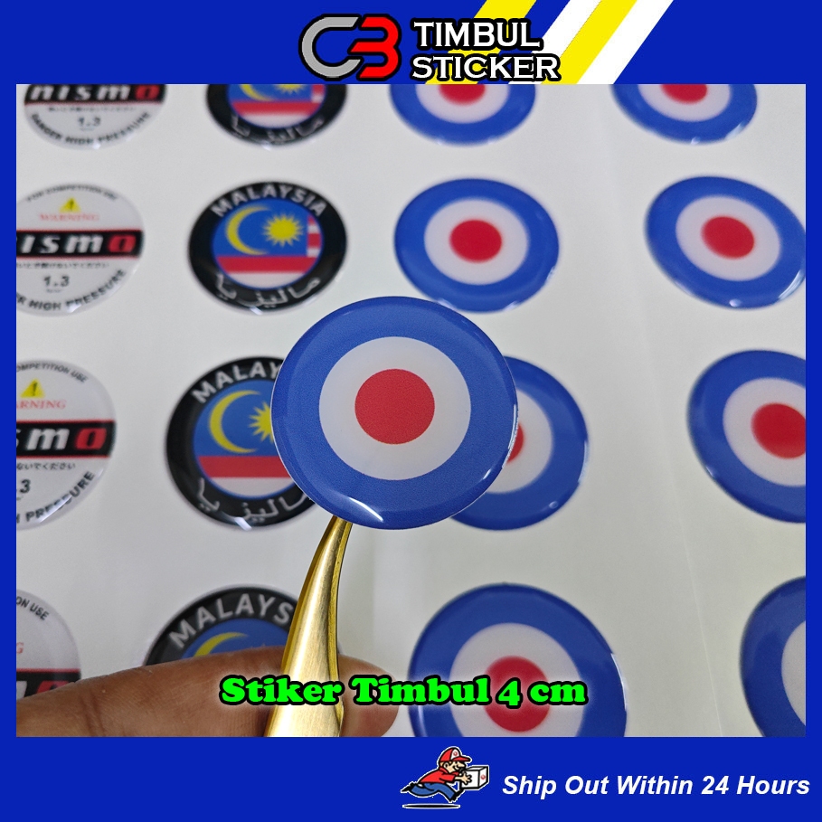 Mods Target Stiker Timbul Stiker Motor Stiker Kereta / EC44 | Shopee ...