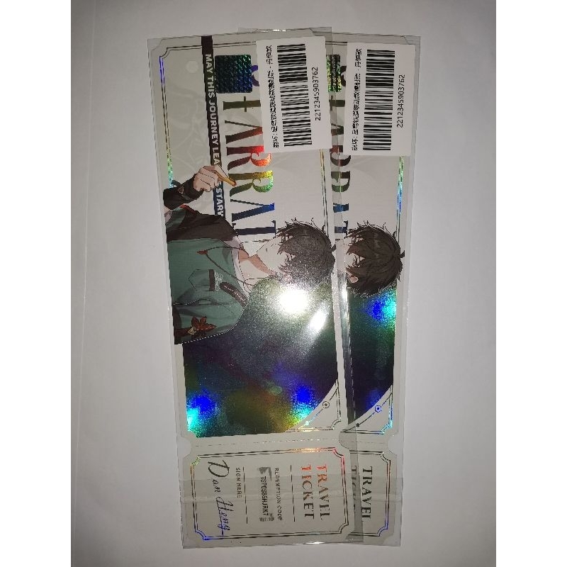 [LAST DAY IN GAME MERCH] HONKAI STAR RAIL TICKET LASER HOLOGRAPHIC ...