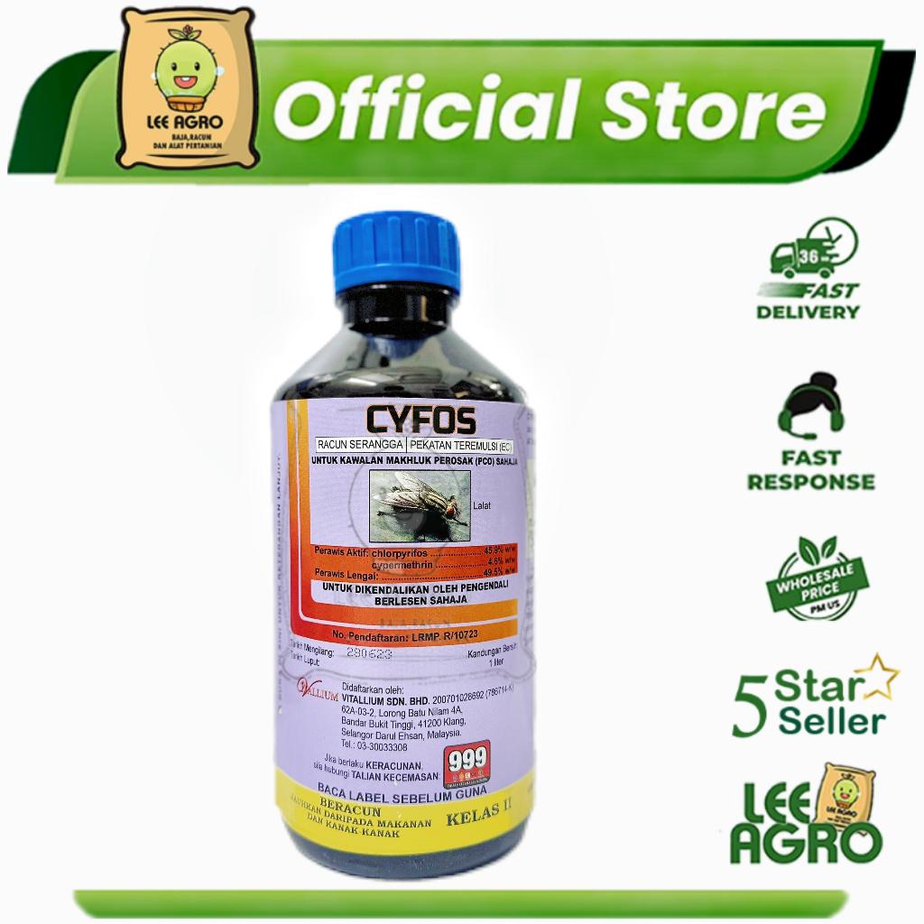 Protocol 505/SK PYRIBAN Chlorpyrifos Cypermethrin Racun Ulat Durian ...