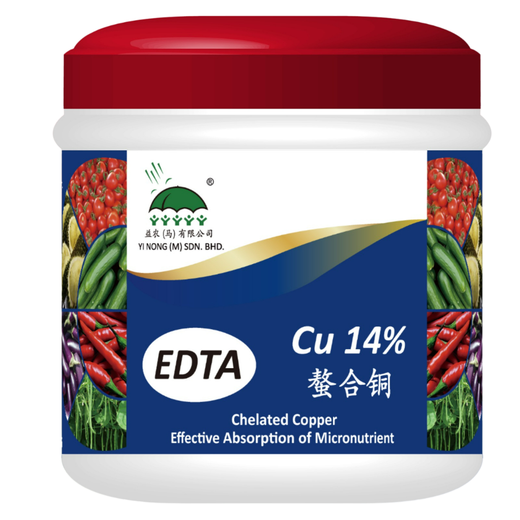 Yi Nong EDTA - Cu 14% Chelated Copper - ( 1kg ) 👍 💯 | Shopee Malaysia