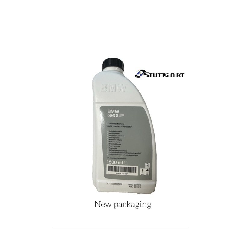 Bmw MINI Antifreeze Blue Coolant 1.5 Litre 83512355290 83515A6CDD7 ...