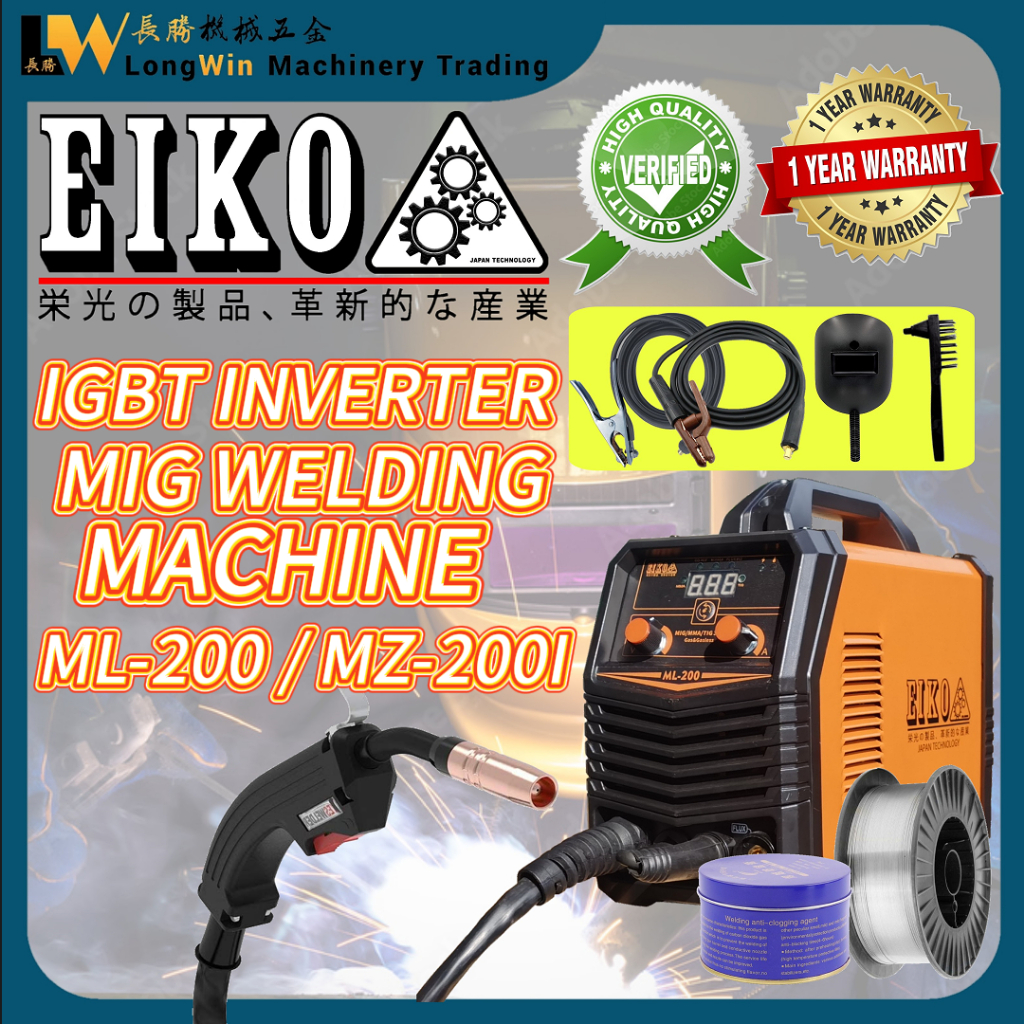 EIKO JAPAN ML-200 MZ-200I IGBT Inverter MIG Welding Machine Welding ...