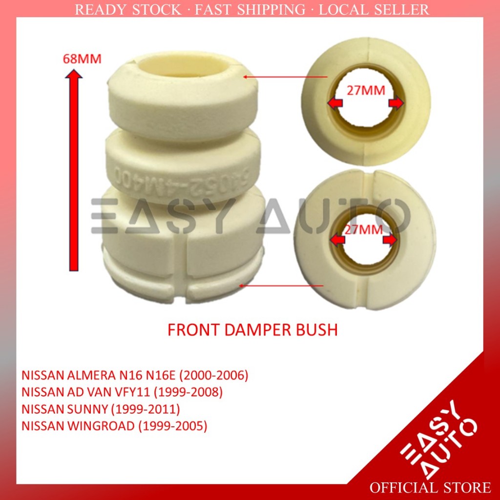 NISSAN ALMERA N16 N16E/AD VAN VFY11 /SUNNY/WINGROAD - 54052-4M400 FRONT ...