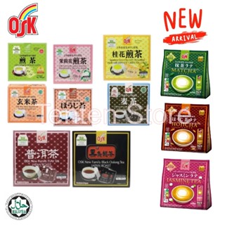 osk green tea - Prices and Promotions - Feb 2024 | Shopee Malaysia