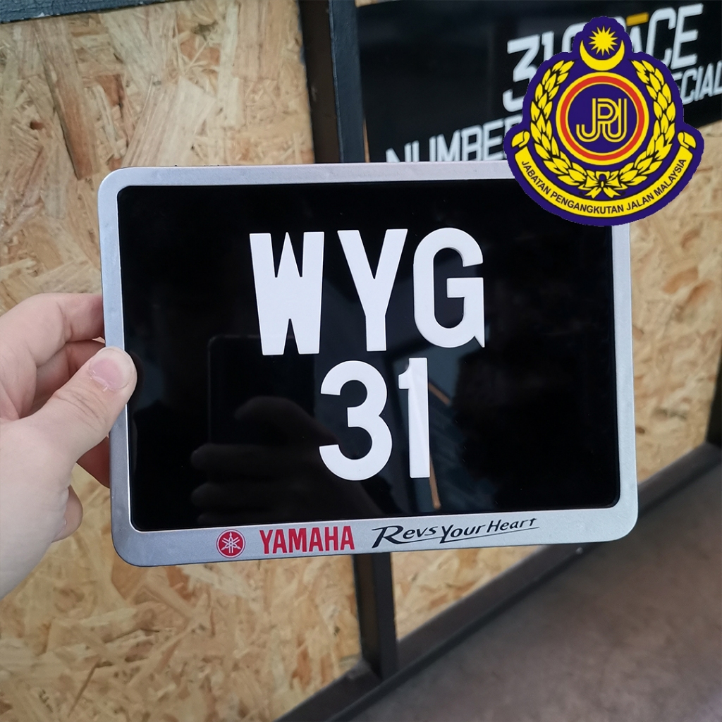 (82) No Plate Motor Standard Putih Timbul JPJ LEPAS Frame Yamaha Honda ...